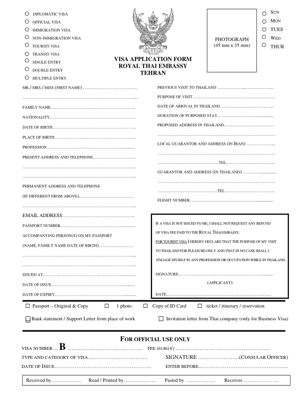 VISA APPLICATION FORM - ROYAL THAI EMBASSY, TEHRAN, IRAN