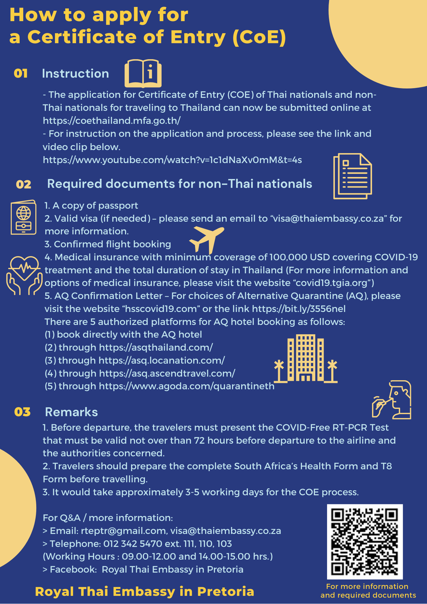 How to apply for a CoE - สถานเอกอัครราชทูต ณ กรุงพริทอเรีย
