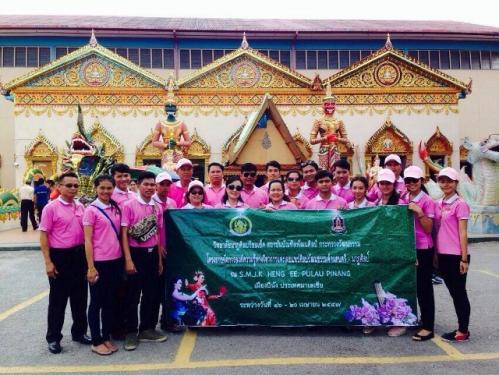 การแลกเปลี่ยนการแสดงทางวัฒนธรรมระหว่างวิทยาลัยนาฎศิลป์ร้อยเอ็ดกับ ...