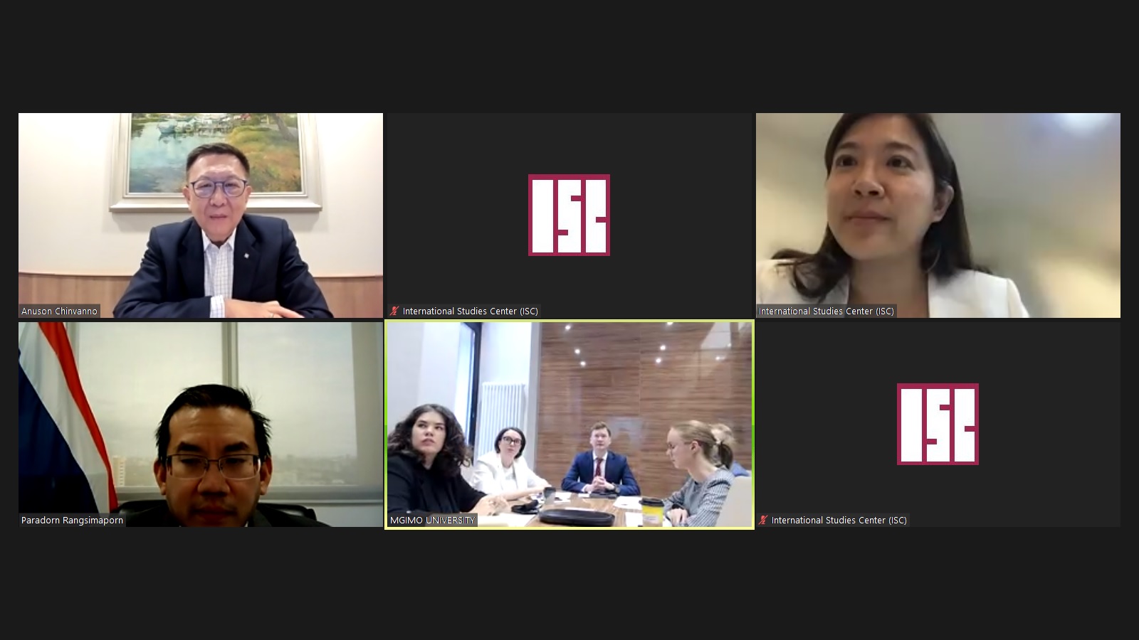 Online Meeting with the ASEAN Centre, Moscow State Institute of ...