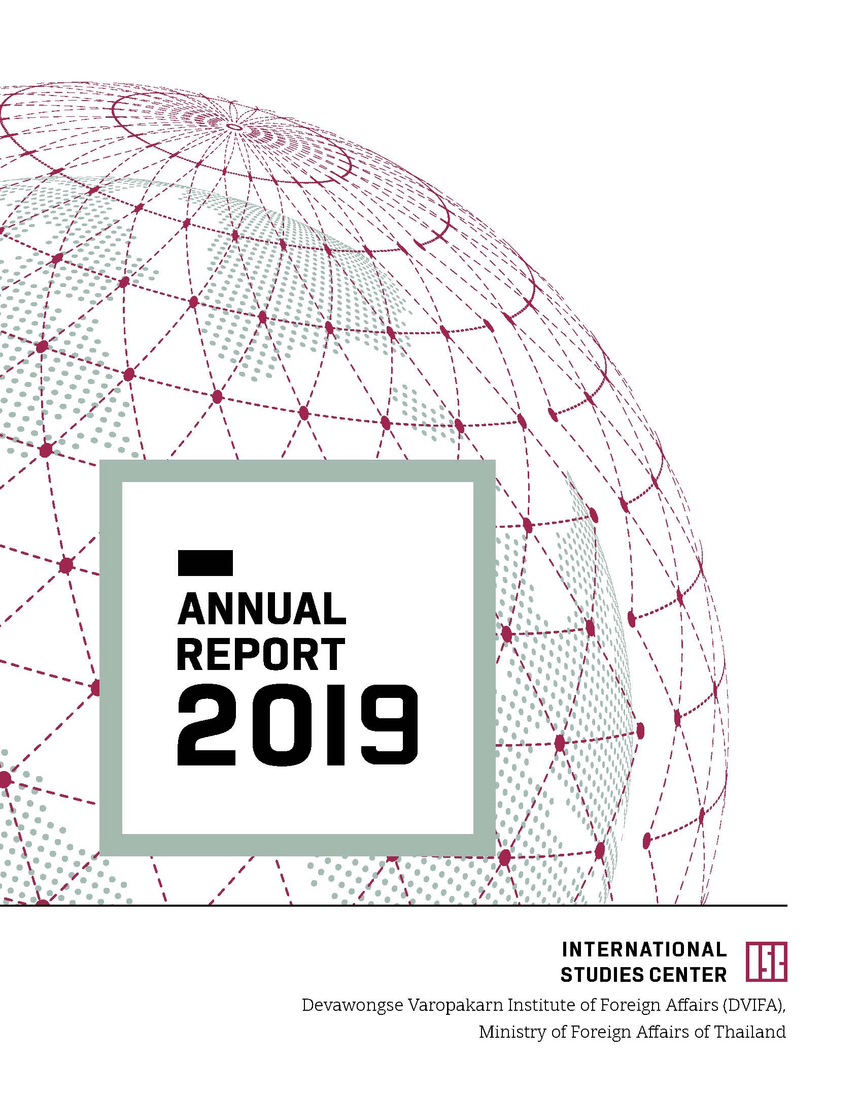 Annual Report 2019 - ศูนย์ศึกษาการต่างประเทศ