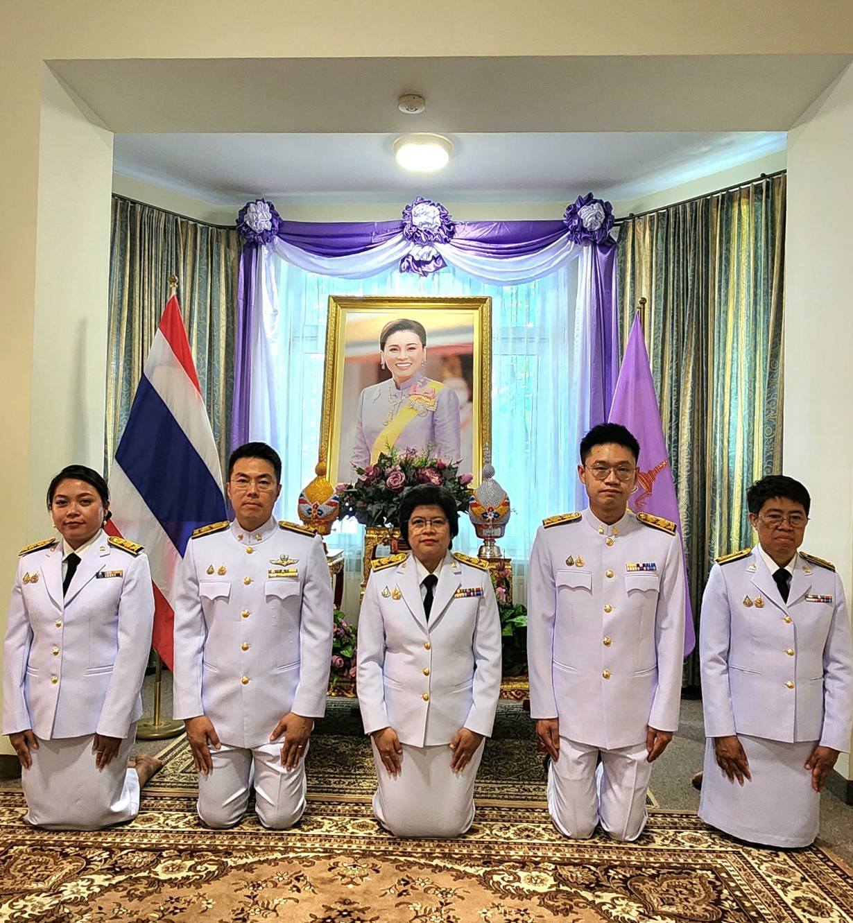 H.M. Queen Suthida Bajrasudhabimalalakshana's Birthday on 3 June 2025 ...