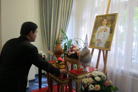 Ceremony to pray and pay tribute to His Royal Highness Crown Prince ...