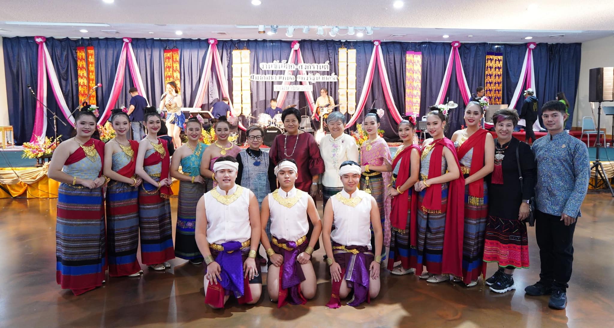 Northern Thai-style Dinner by the Northern Thai Association of New York ...