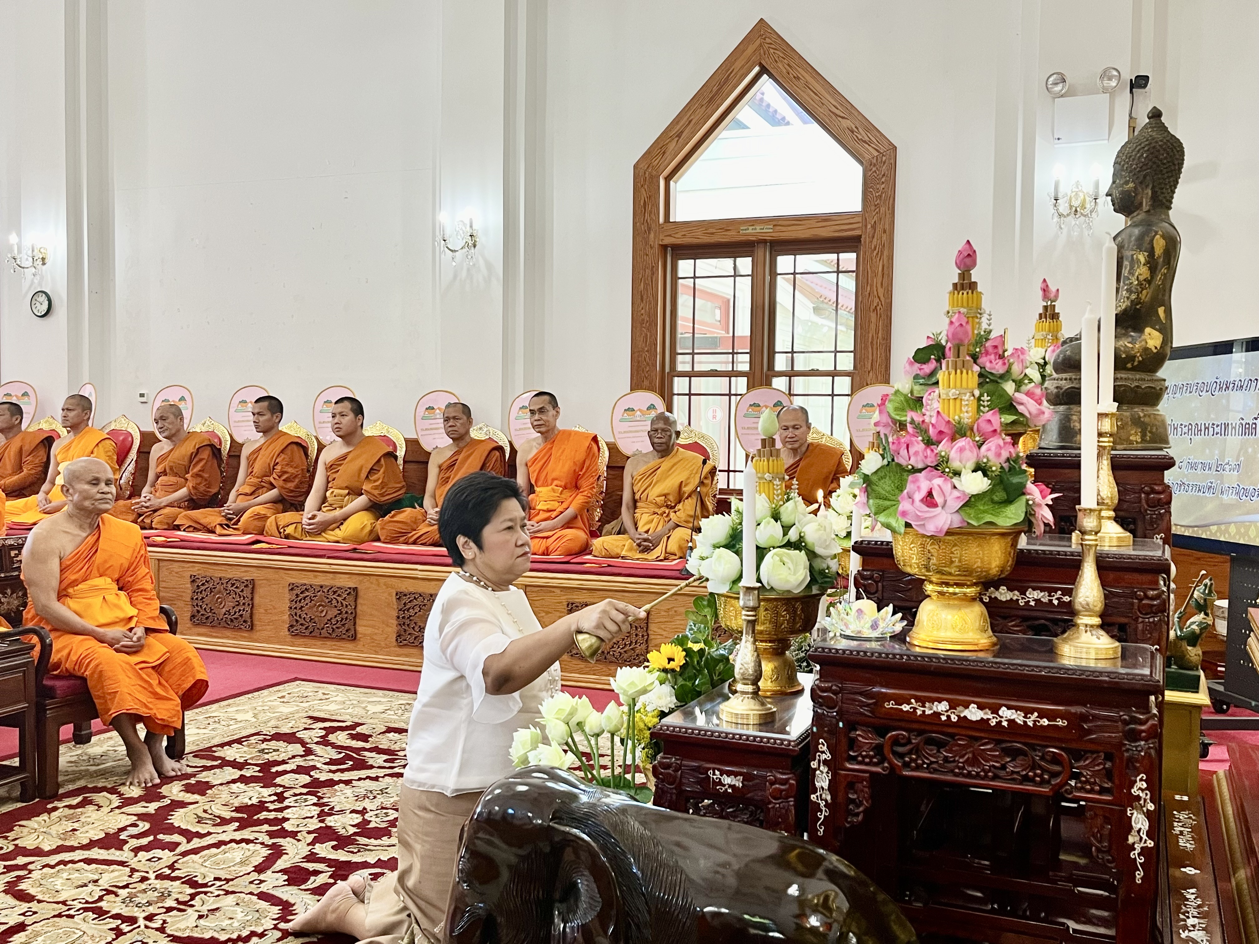 Merit-Making Ceremony in Remembrance of the Founder of ...