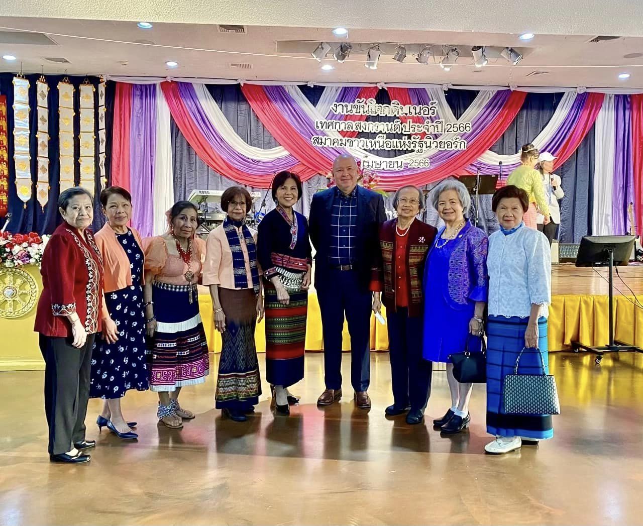 Northern Thai-style Dinner by the Northern Thai Association - สถานกงสุล ...