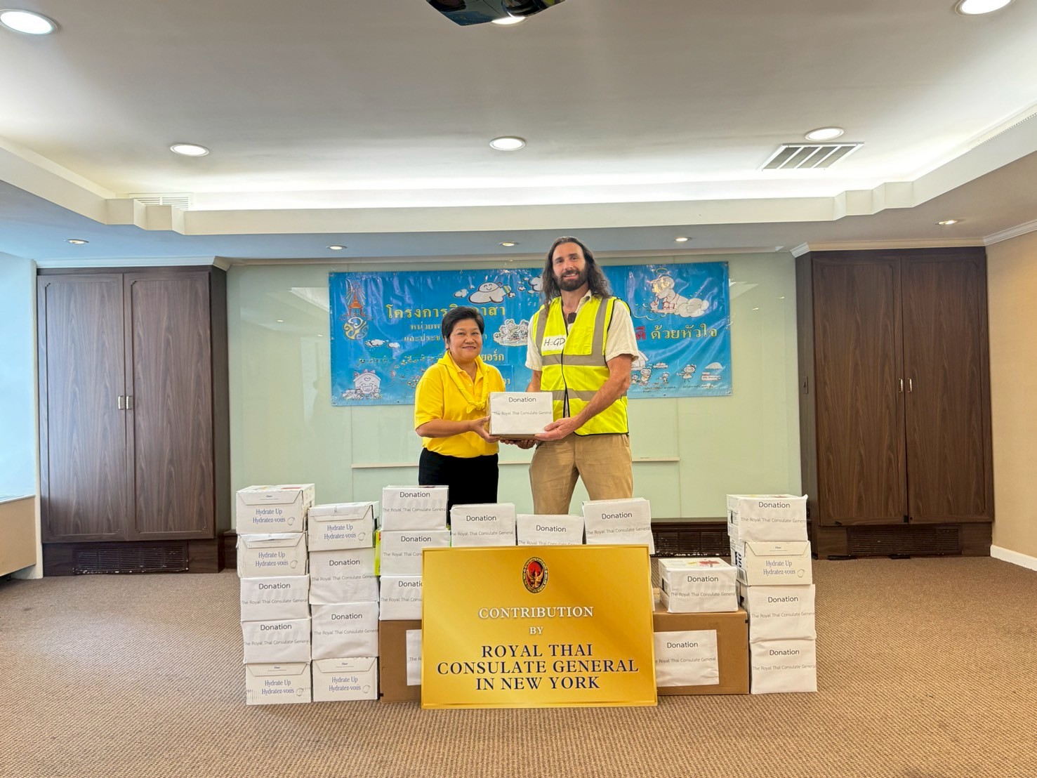 กิจกรรมจิตอาสา มอบของใช้จำเป็นสนับสนุนองค์กร House of Good Deeds เพื่อ ...