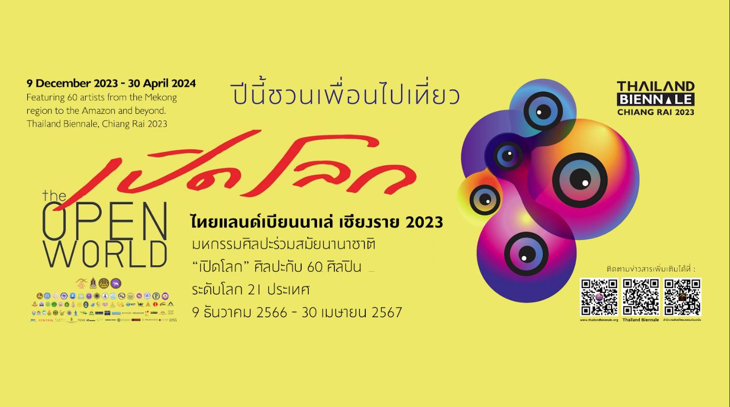 The Thailand Biennale, Chiang Rai 2023 International Art Festival ...