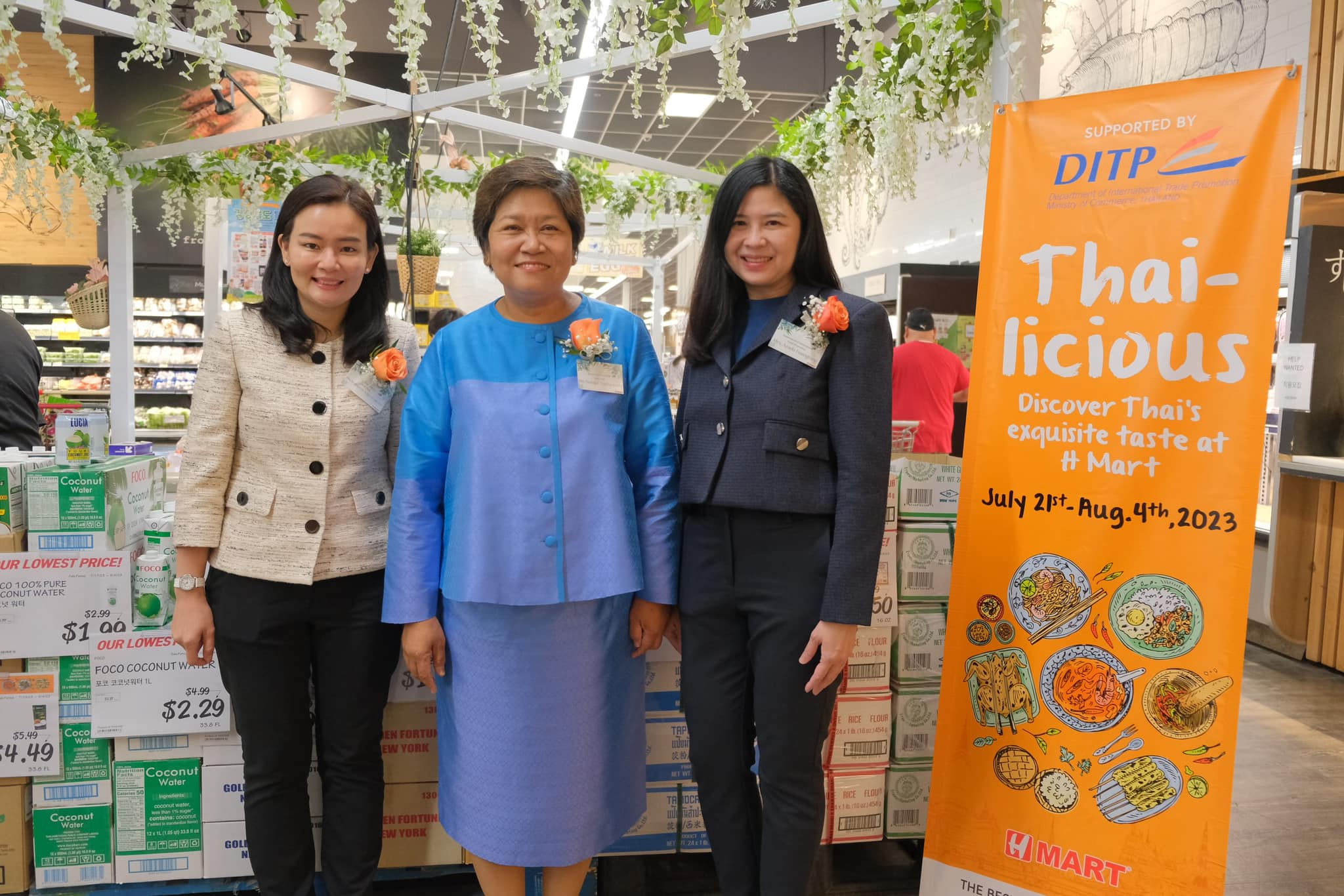 In-store promotion for Thai food products - สถานกงสุลใหญ่ ณ นครนิวยอร์ก