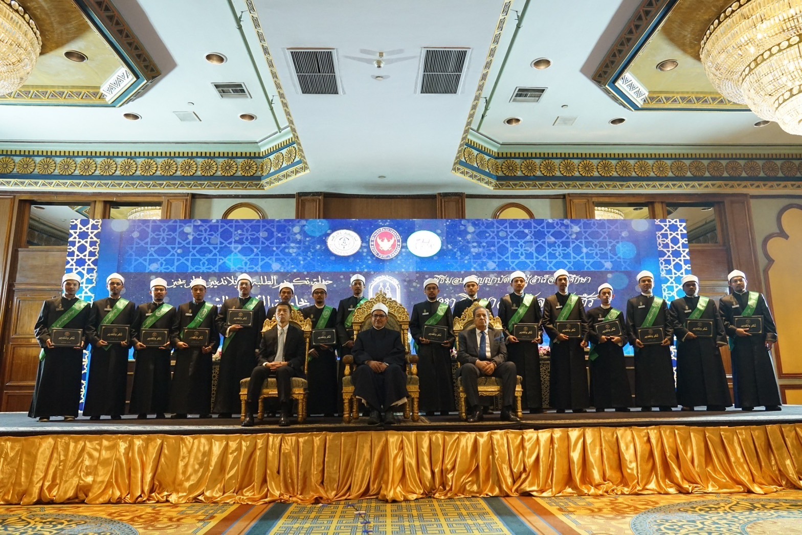 Graduation Ceremony 2023 for Thai Students from Al-Azhar University ...