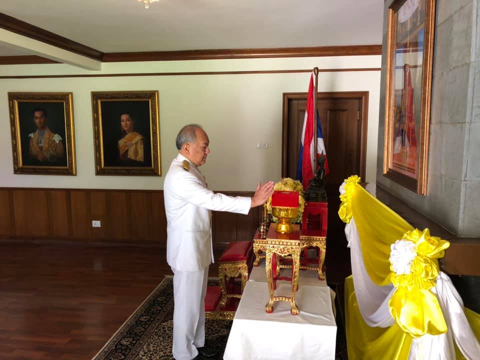 เอกอัครราชทูต ณ กรุงกาฐมาณฑุ รับพระราชทานเครื่องราชอิสริยาภรณ์ หน้าพระ ...