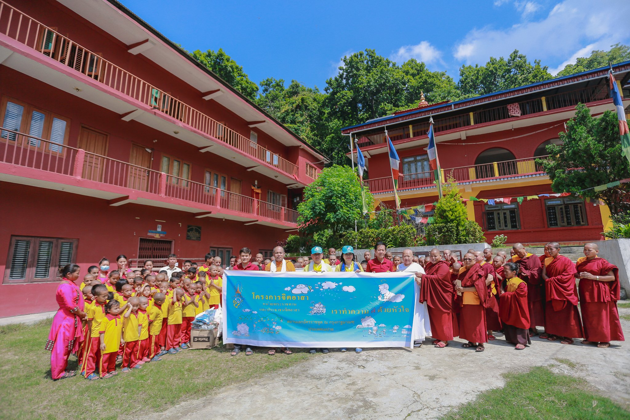 Ambassador of Thailand to Nepal handed over double decker metal frame ...