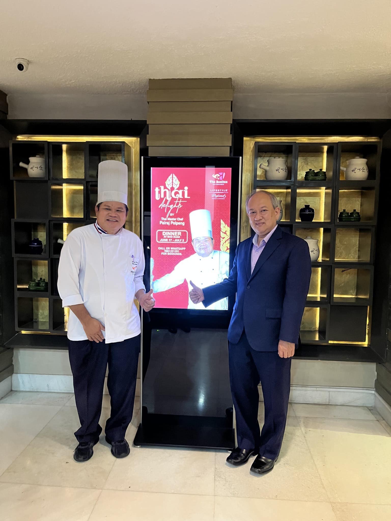 Ambassador of Thailand to Nepal attended "Thai Food Promotion" at the ...