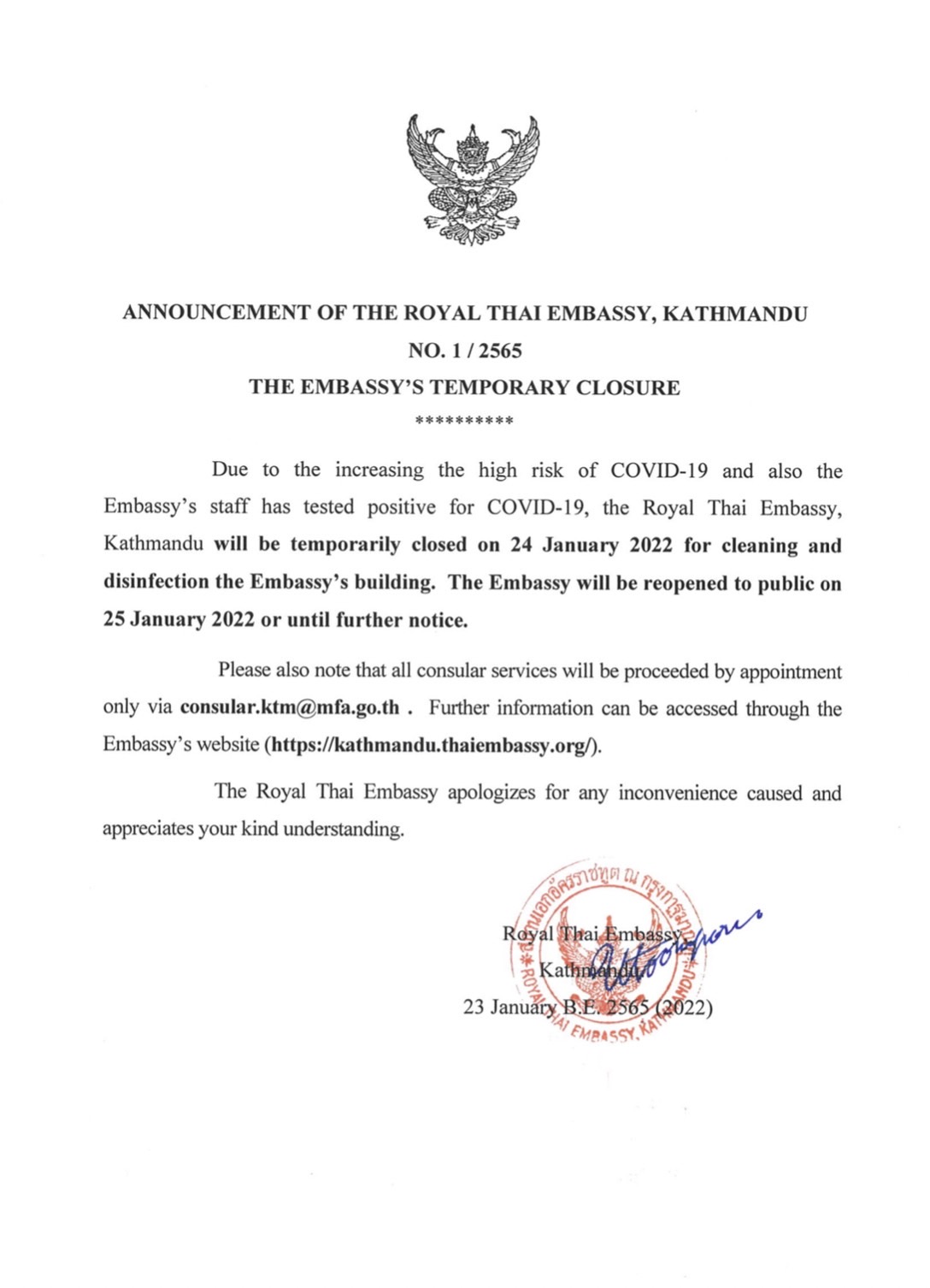 ANNOUNCEMENT OF THE ROYAL THAI EMBASSY, KATHMANDU NO. 1/2564 ON THE ...