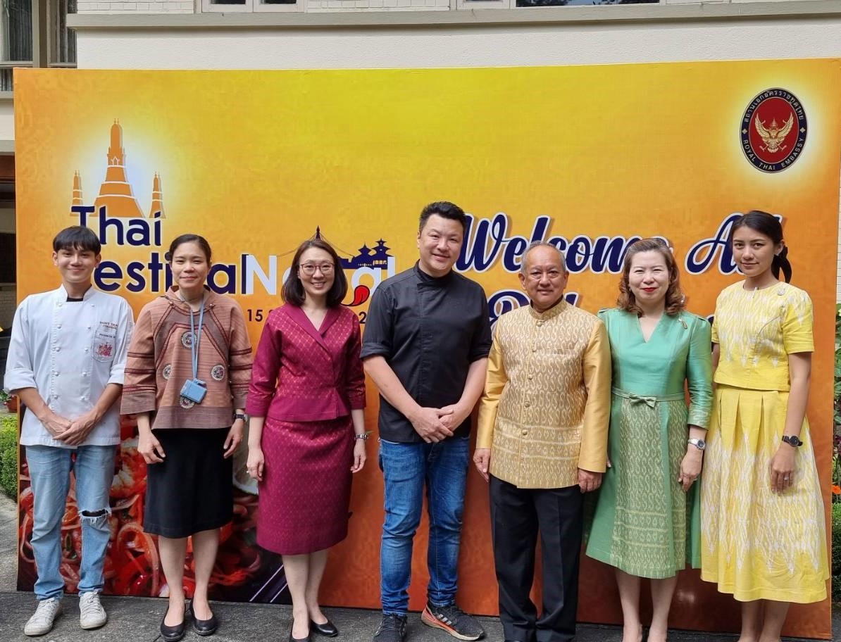 Thai Festival in Nepal 2022 - สถานเอกอัครราชทูต ณ กรุงกาฐมาณฑุ Royal ...