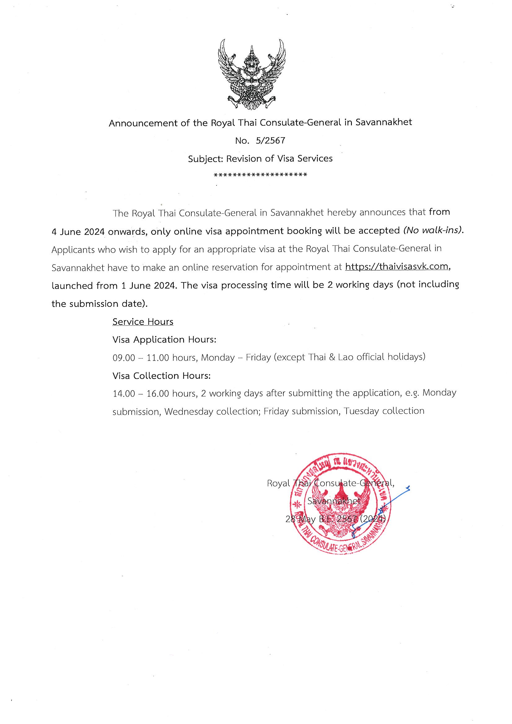 Announcement No. 5/2567 Revision of Visa Services - สถานกงสุลใหญ่ ณ ...