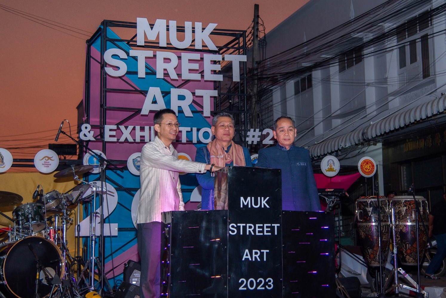 กิจกรรม Muk Street Art & Exhibition 2023 เชื่อมโยงงานศิลปะสองฝั่งโขงได้ ...