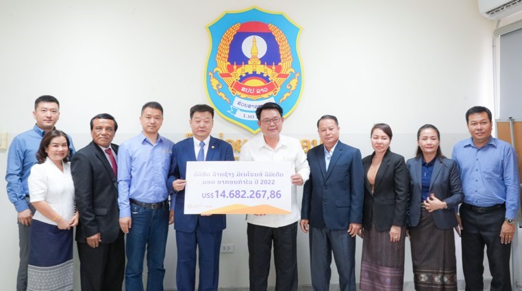 ในปี ๒๕๖๕ บริษัทเอกชนจีน Lane Xang Minerals Limited (LXML) แขวงสะหวันนะ ...