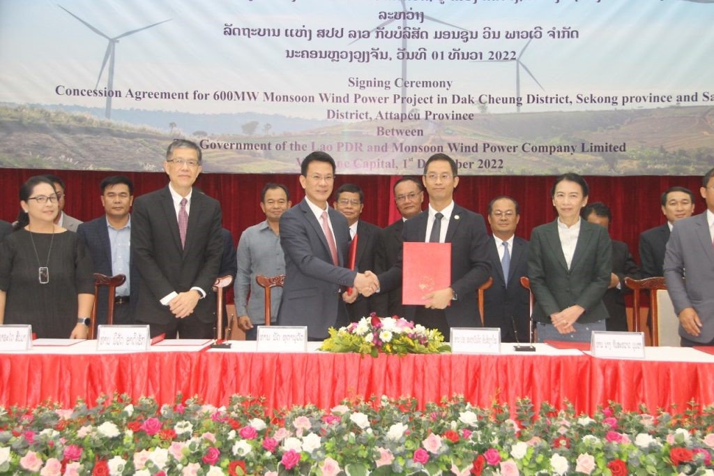 สถานะล่าสุด โครงการไฟฟ้าพลังงานลม Monsoon Wind Farm ที่แขวงเซกองและแขวง ...