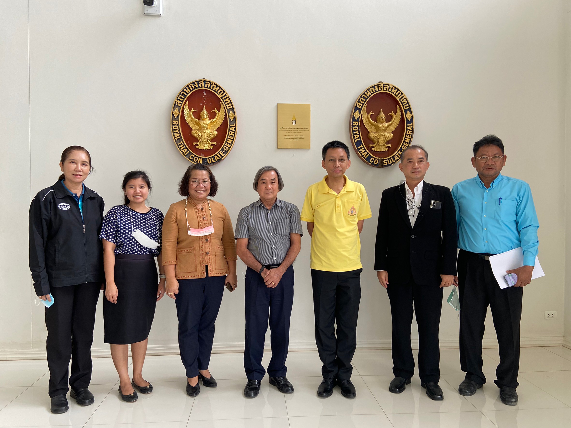 การเตรียมการจัดกิจกรรมส่งเสริมการท่องเที่ยวระหว่างจังหวัดมุกดาหารกับแขวงสะหวันนะเขต - สถานกงสุล ...