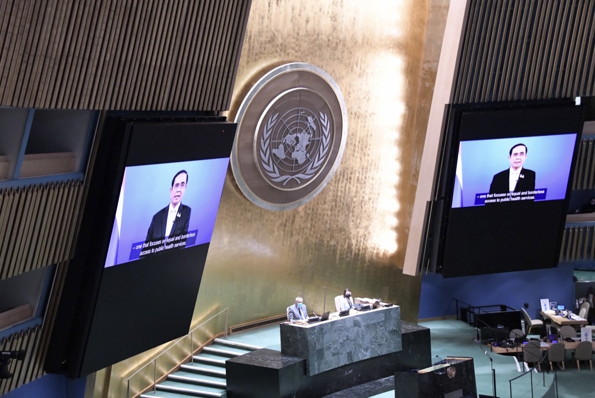 กรมสนธิสัญญาและกฎหมาย