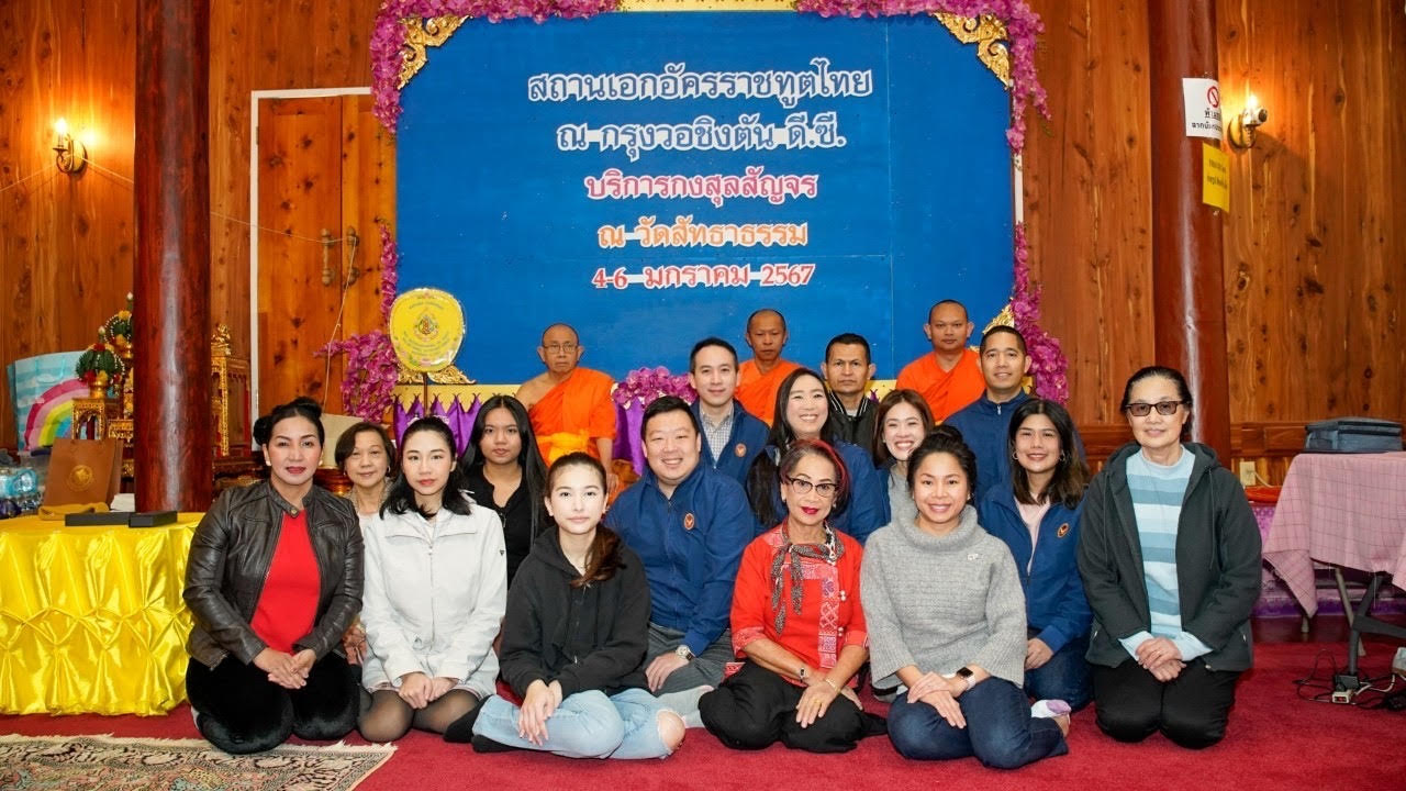 Royal Thai Embassy kicks start the first mobile consular service of ...