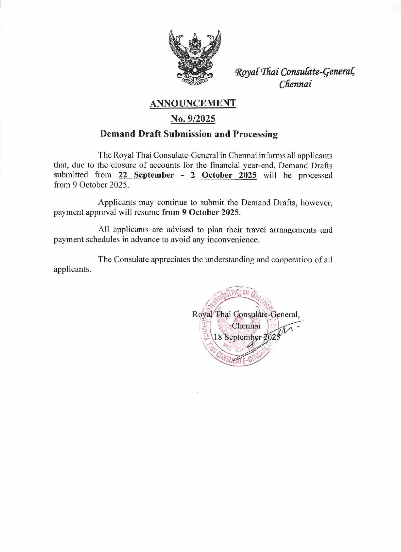 Demand Draft Submission and Processing - สถานกงสุลใหญ่ ณ เมืองเจนไน