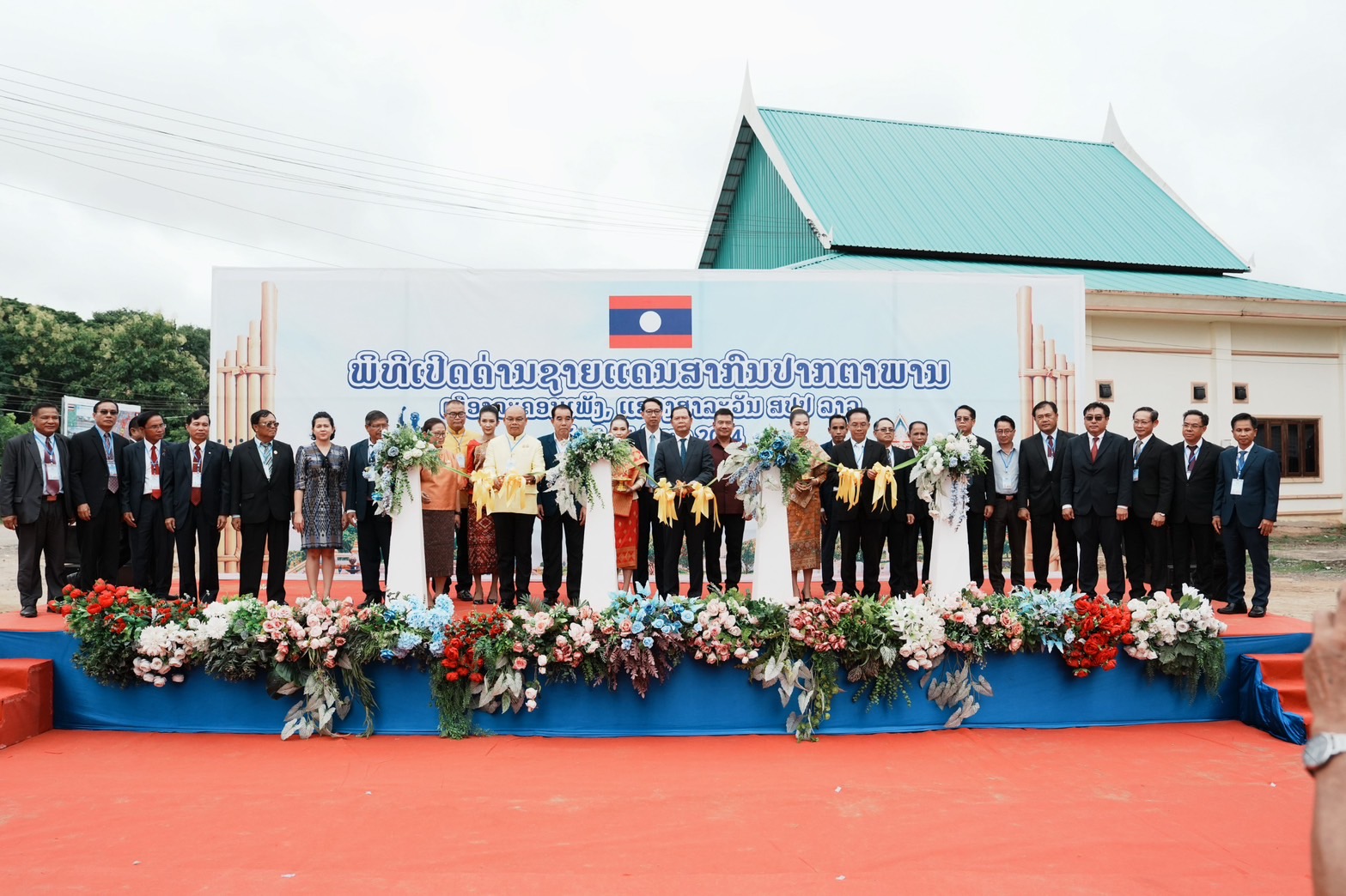 Ambassador Morakot Sriswasdi attended the official ceremony for the ...