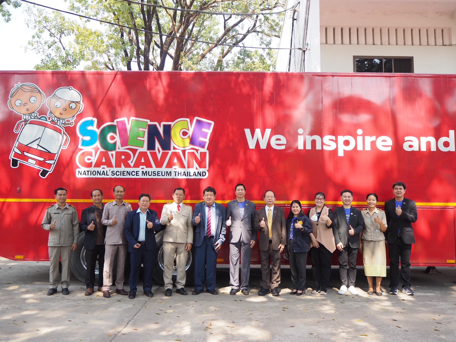 A Science Caravan Organised by the National Science Museum in ...