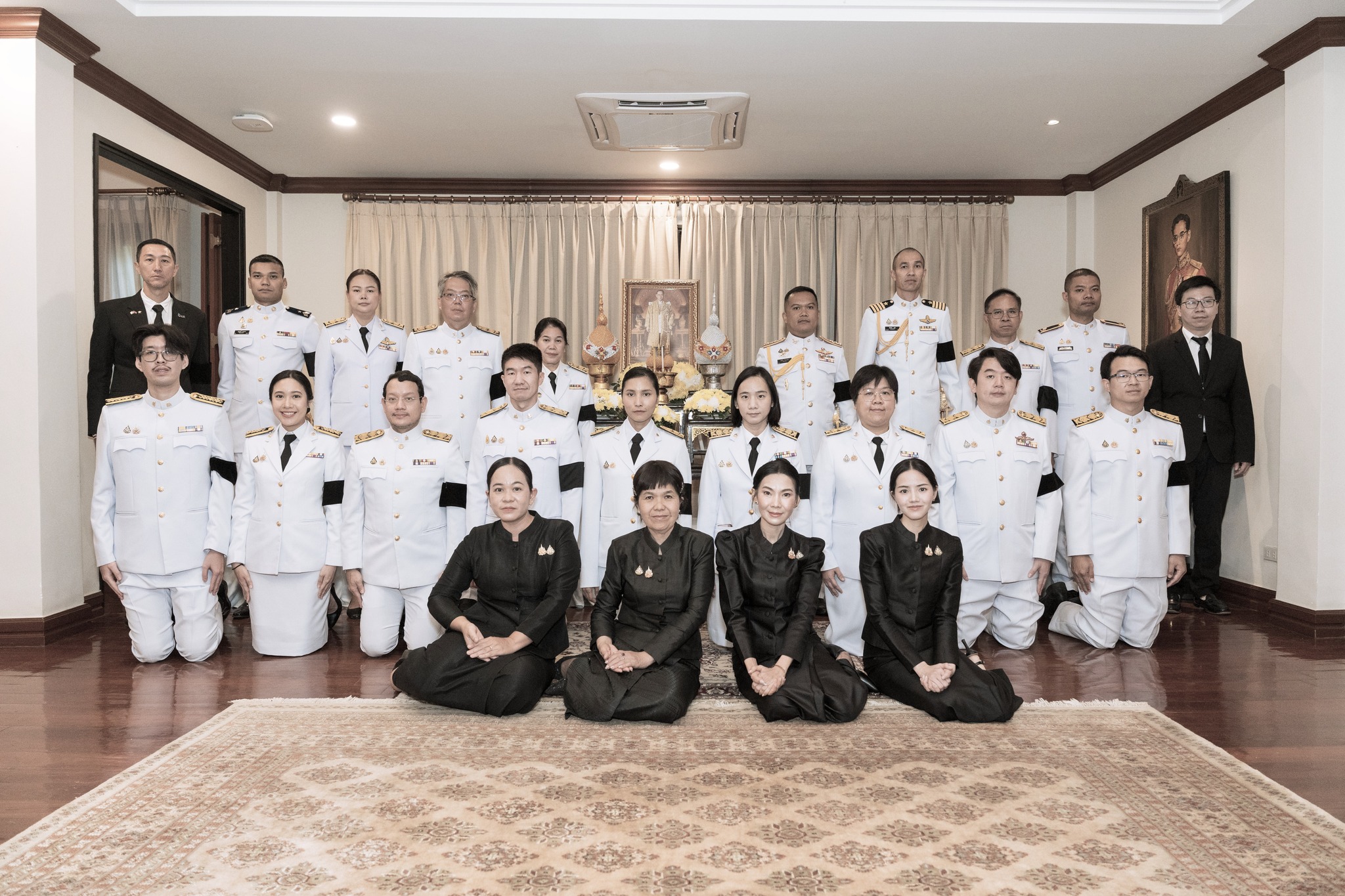 Ceremonies on the Occasion of the Birthday Anniversary of His Majesty ...