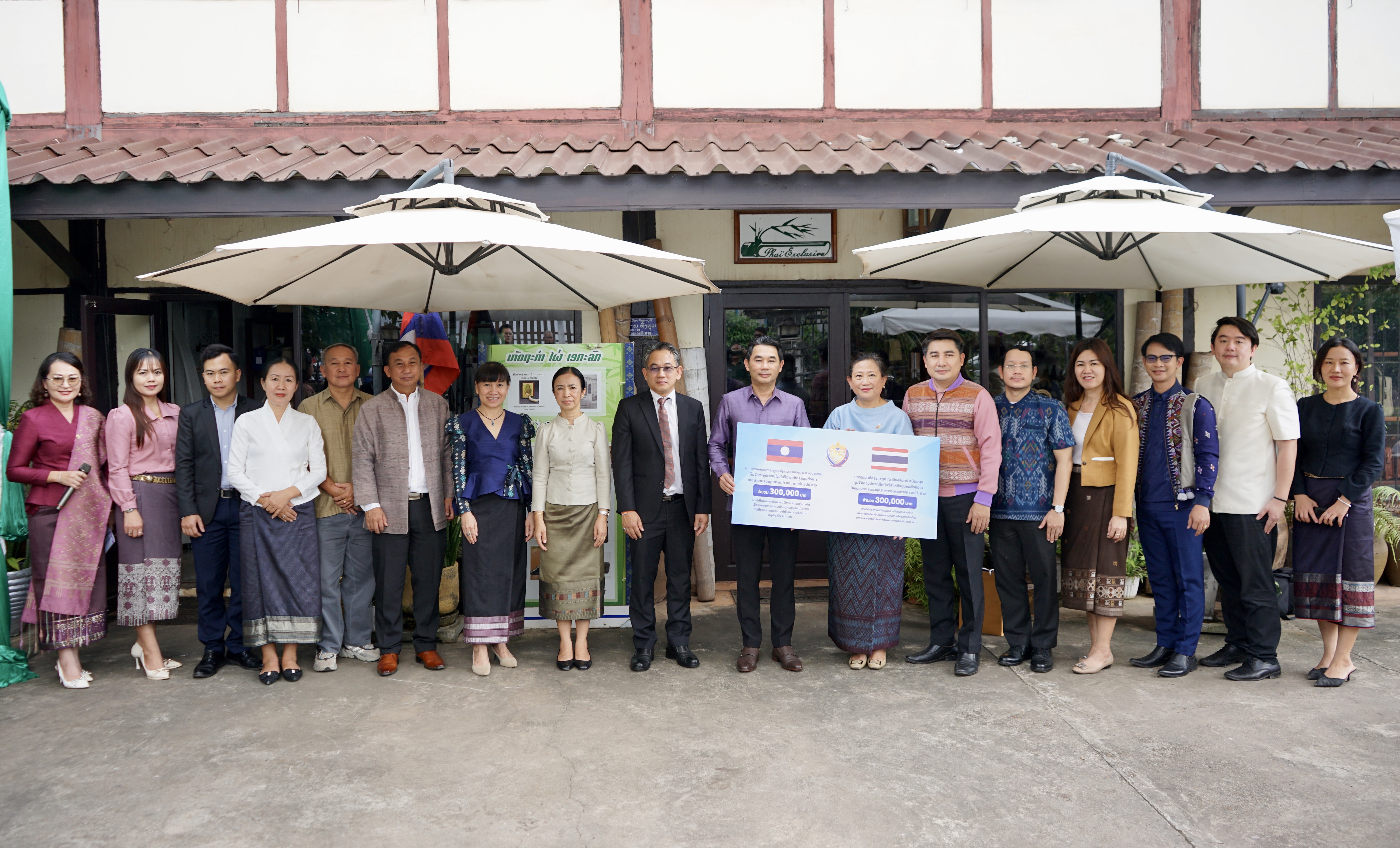 Royal Thai Embassy, Vientiane Presents Funding Support for Lao Community Enterprises - สถาน ...