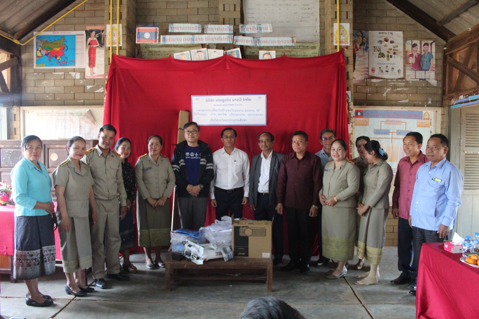 Monsoon Wind Power Co., Ltd delivered electrical equipment and installed electrical system, for ...