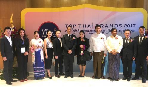 Thailand is Ready to Share Experience in Promoting Local Brands with ...