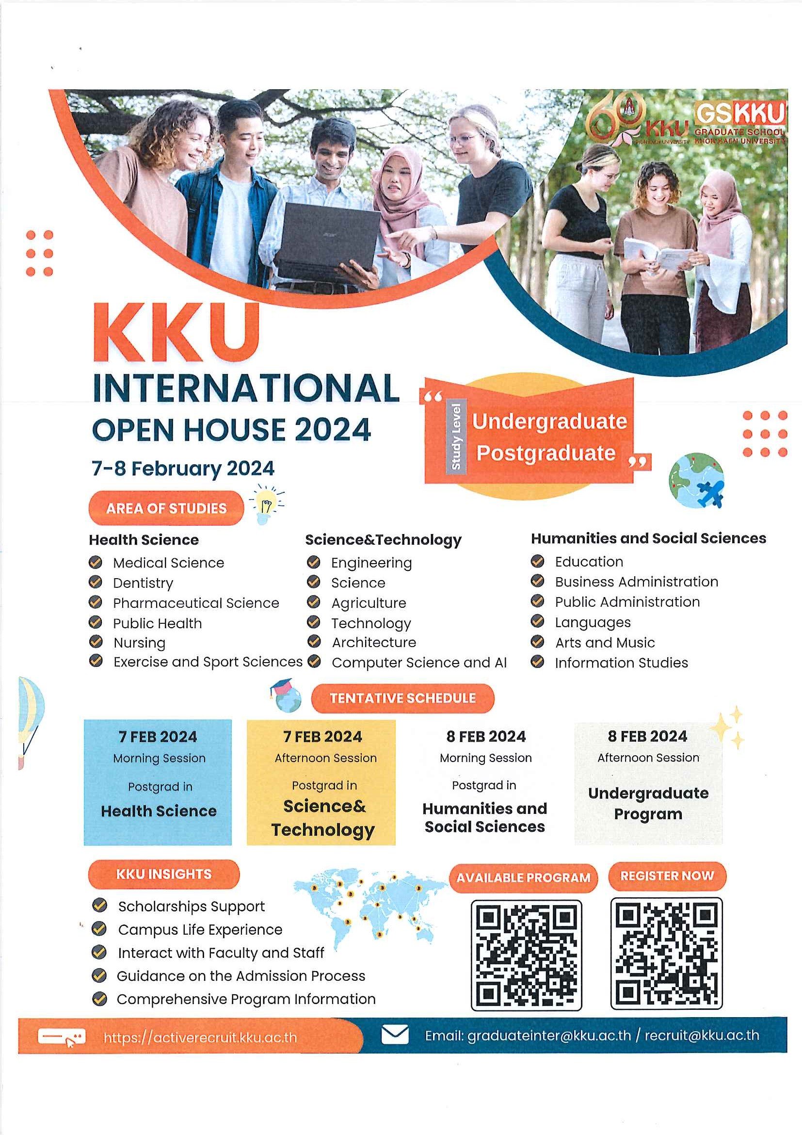 KKU INTERNATIONAL OPEN HOUSE 2024 - สถานเอกอัครราชทูต ณ กรุงฮานอย