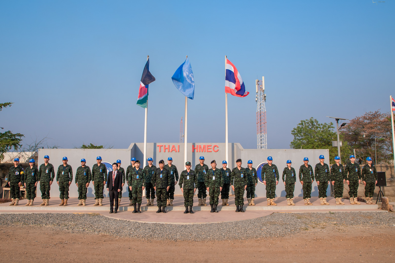 การตรวจเยี่ยมภารกิจรักษาสันติภาพของไทยในเซาท์ซูดาน/ A visit to Thailand ...