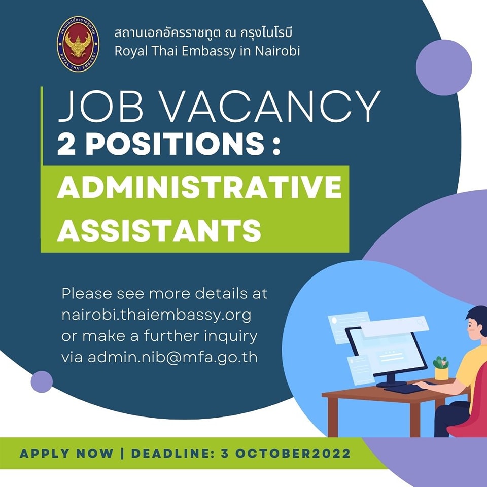 Announcement No. 8/2565: Job Vacancy - สถานเอกอัครราชทูต ณ กรุงไนโรบี