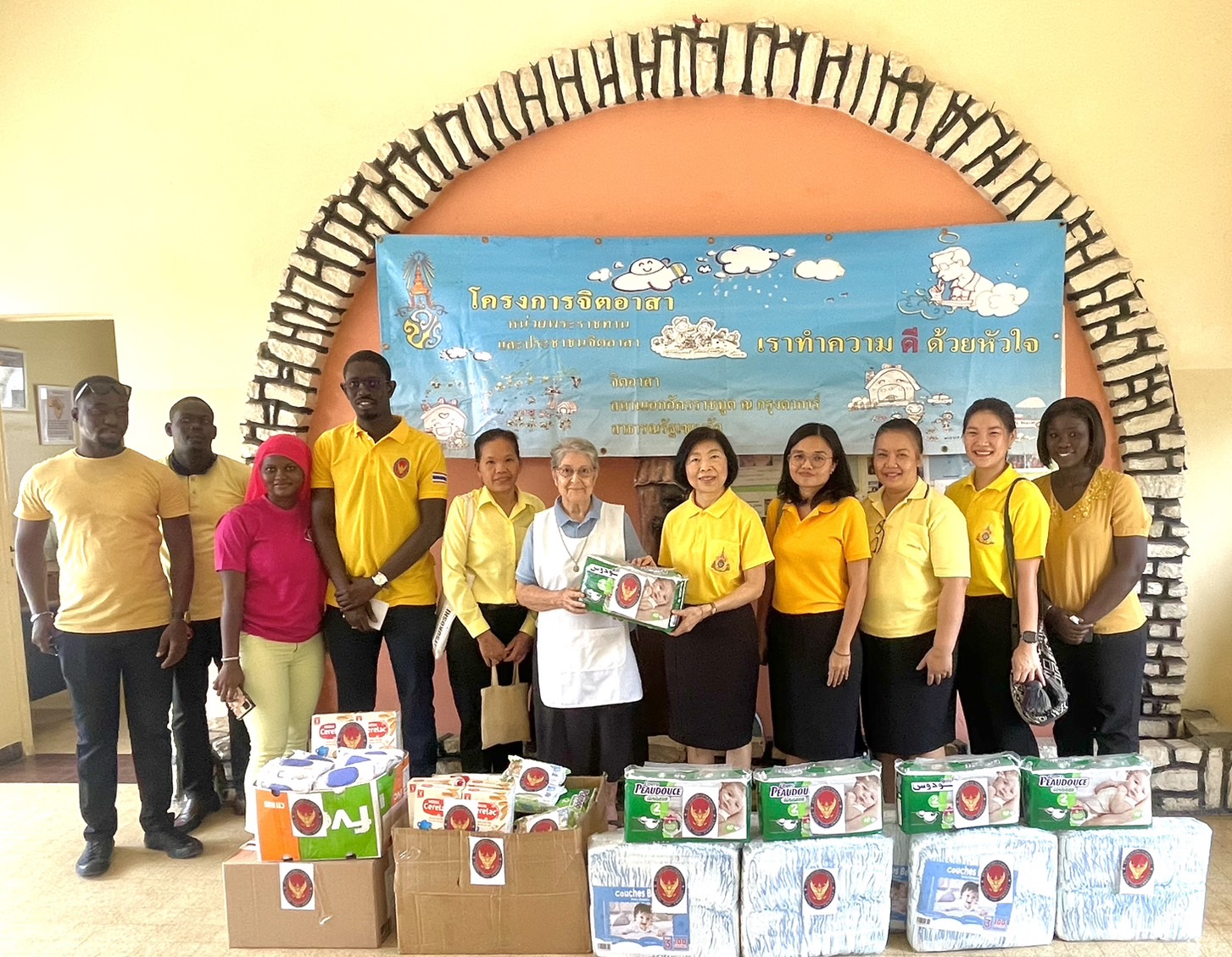 The Royal Thai Volunteers Activity to mark the auspicious occasion of ...