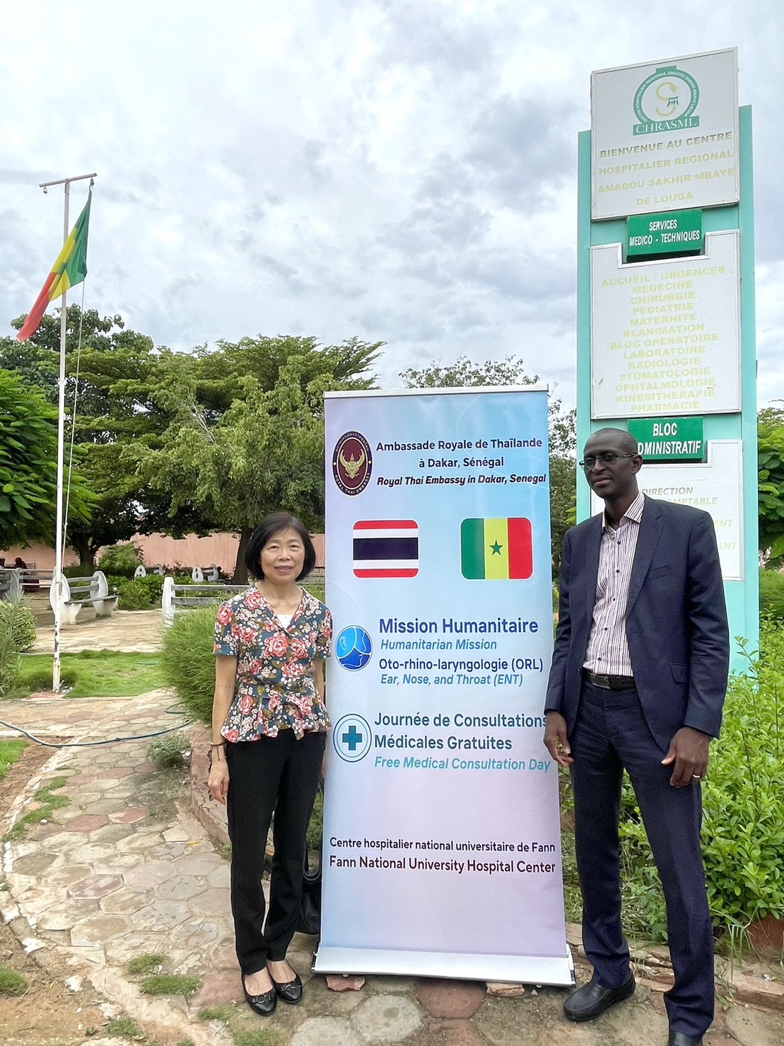 Mobile Medical Humanitarian Missions and Public Health Service Program ...