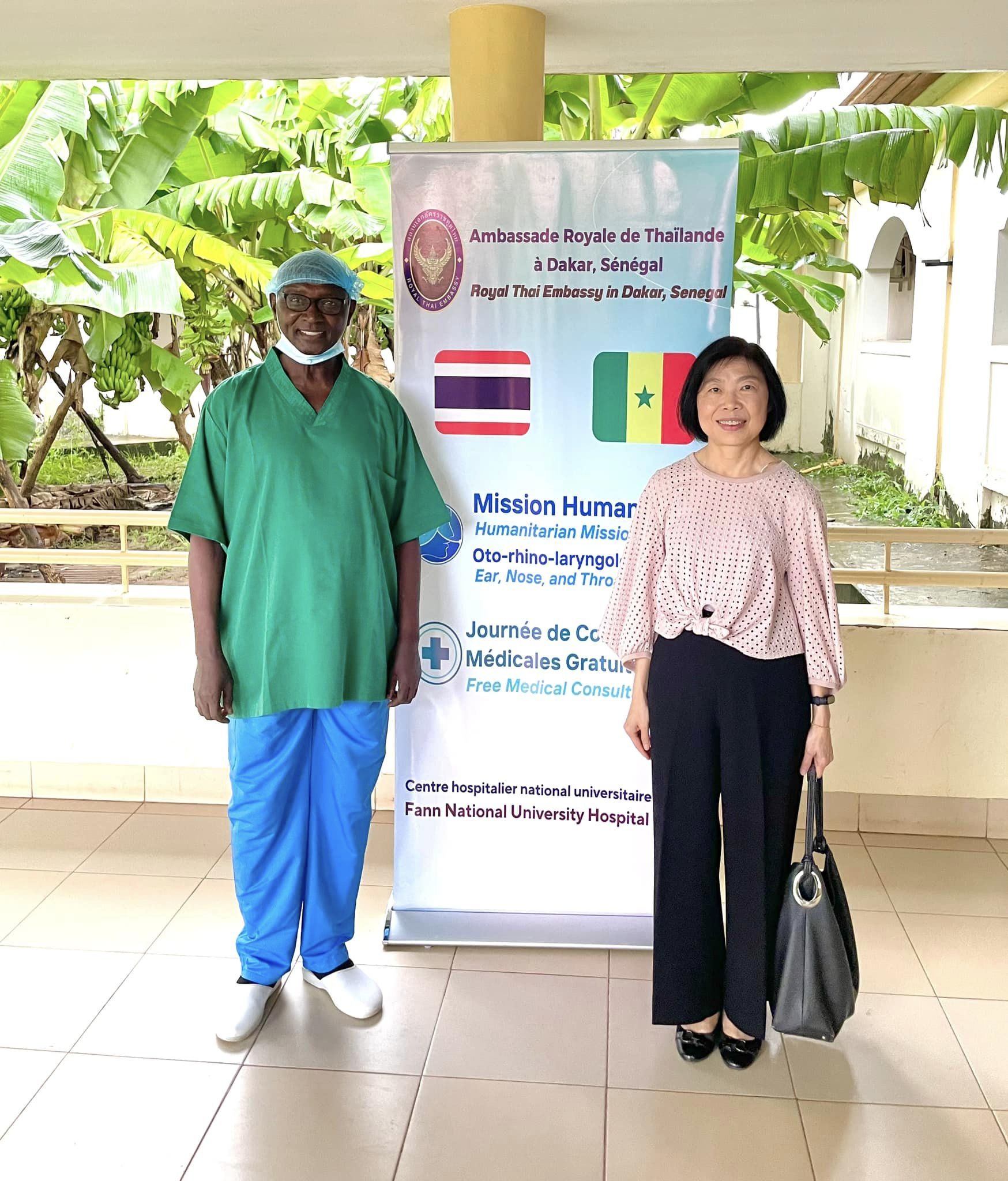 Mobile Medical Humanitarian Missions and Public Health Service Program ...