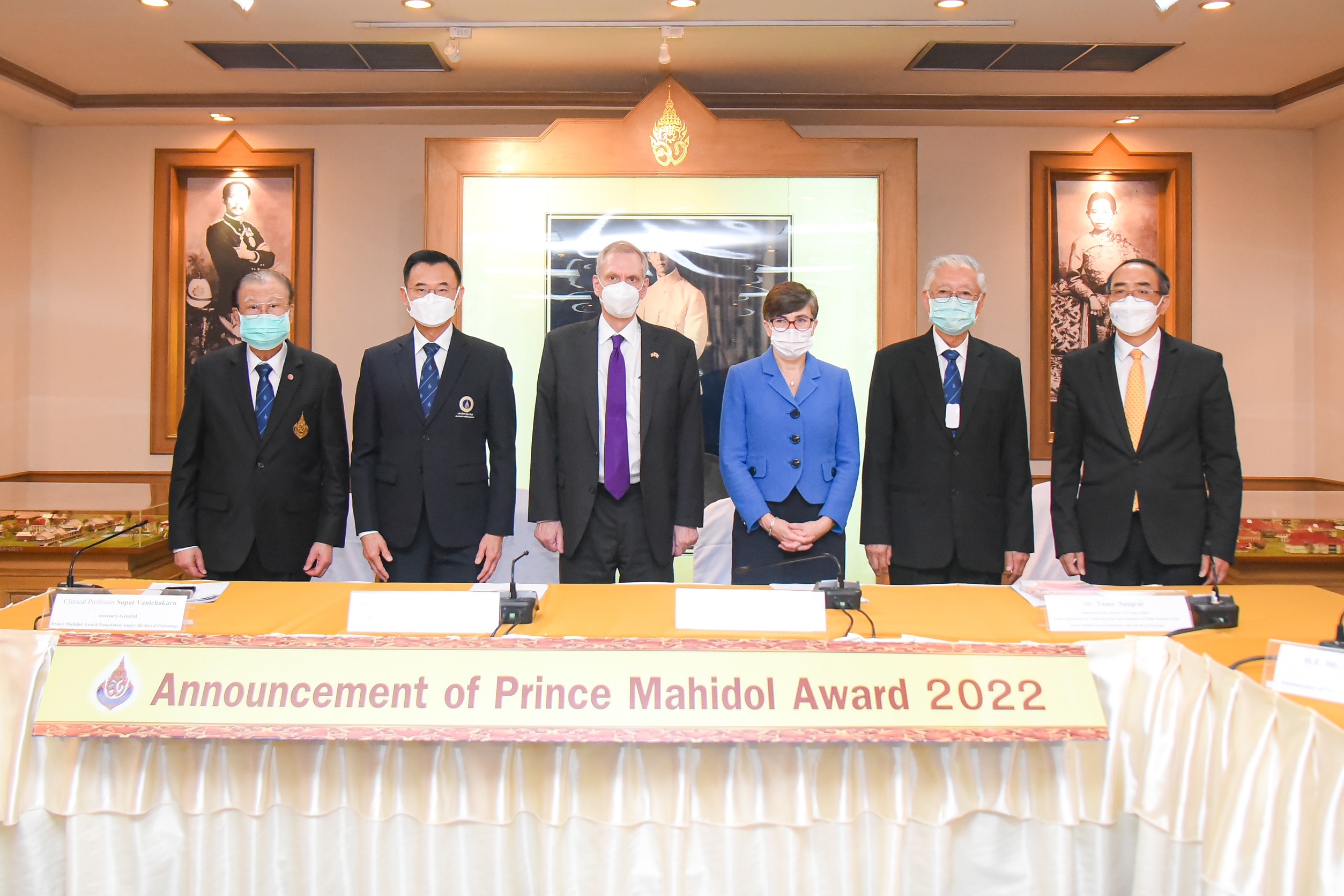 Announcement of the Prince Mahidol Award 2022 Laureates - สถาน ...