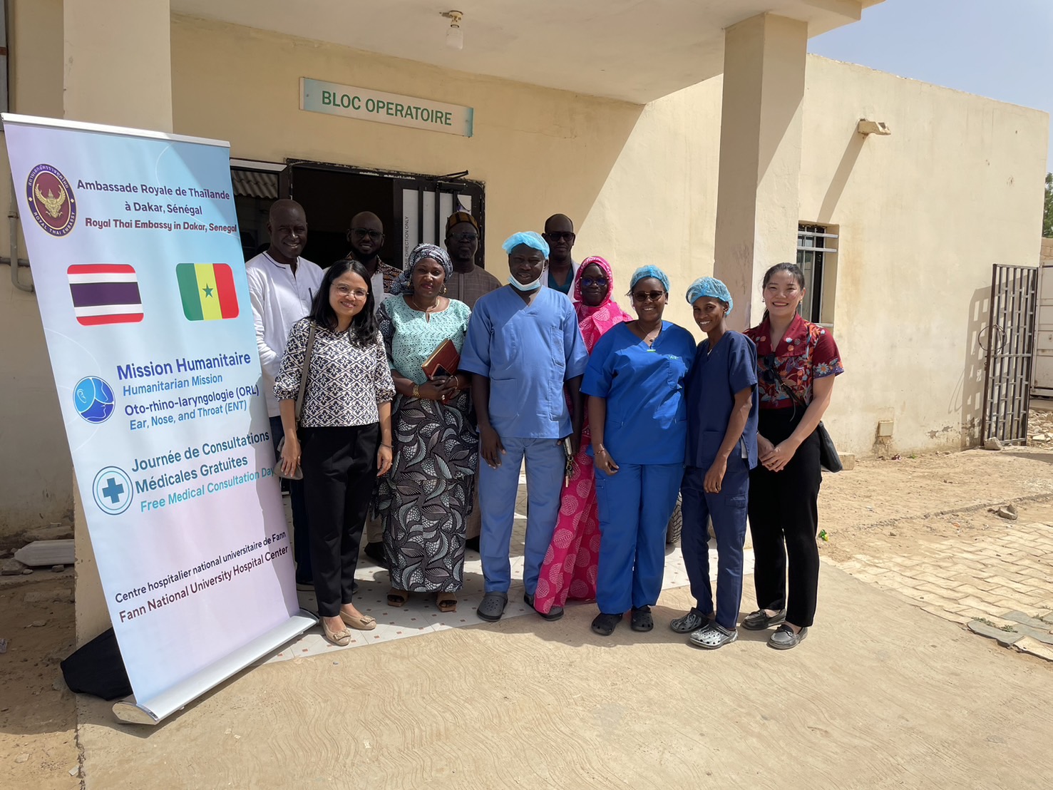 Mobile Medical Humanitarian Missions and Public Health Service Program ...