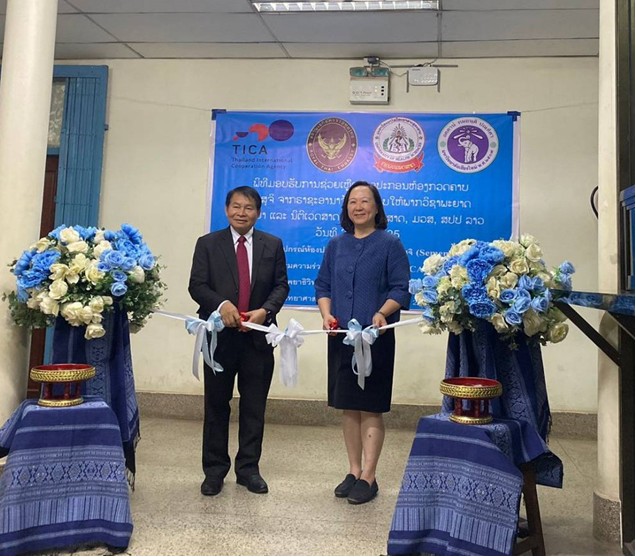 TICA joins hands with Chiang Mai University to strengthen Forensic ...