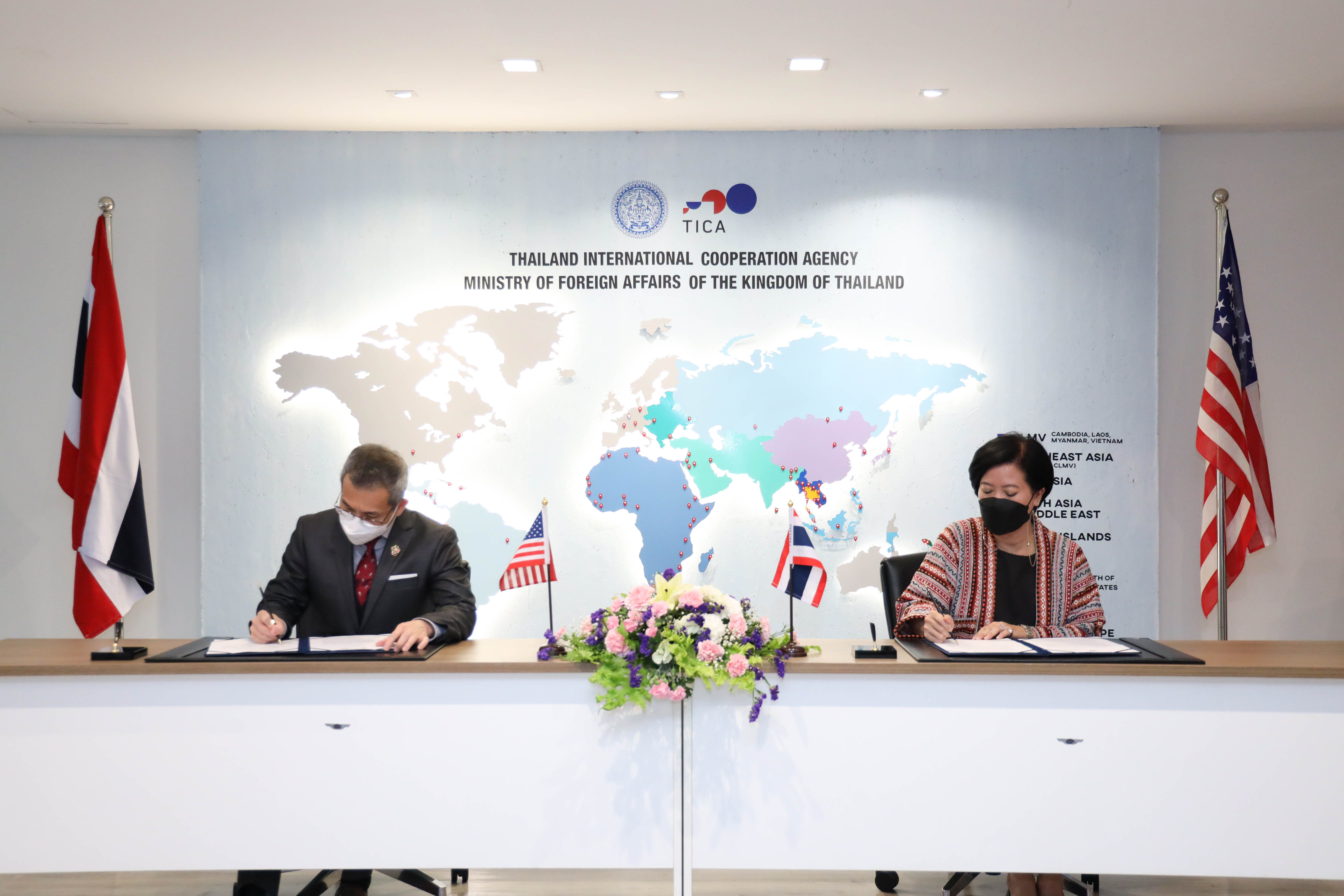 The signing of the second Exchange of Letters to renew the Teacher ...