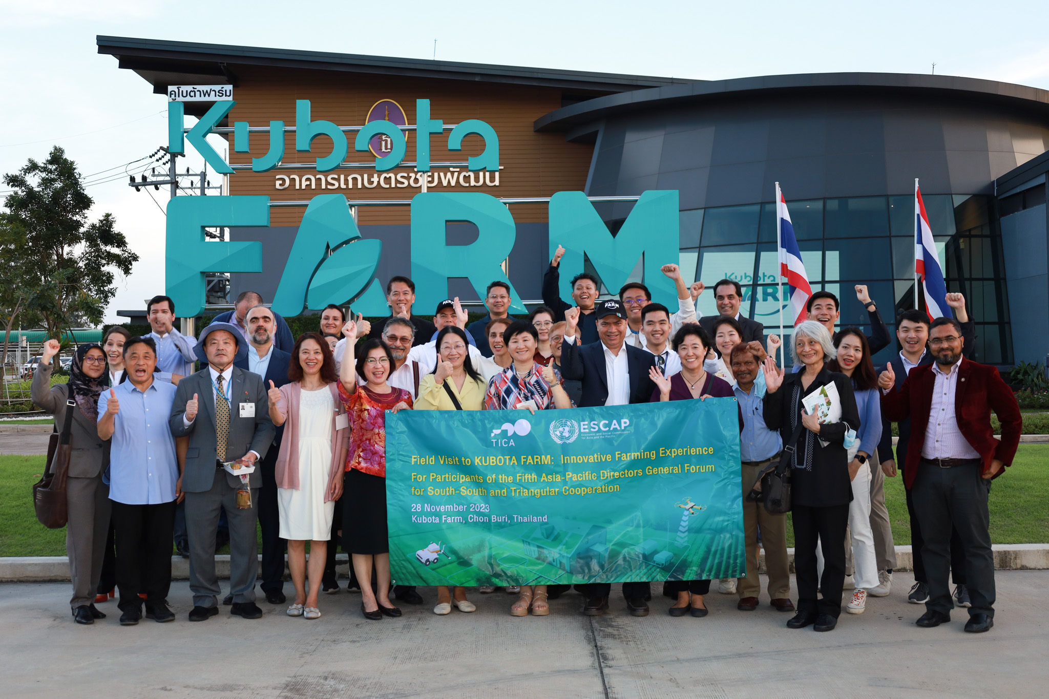 Deputy Director General of Thailand International Cooperation Agency ...