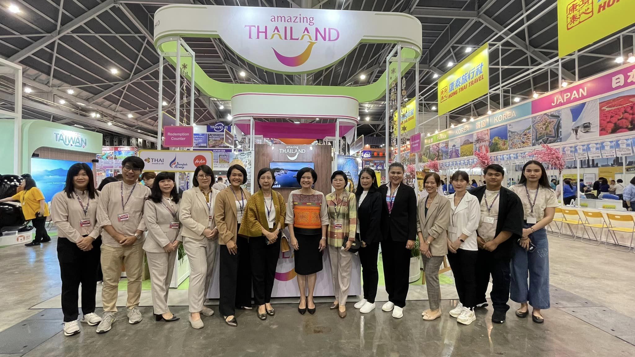 Opening Ceremony of the NATAS Travel Fair 2024 at Singapore Expo - สถาน ...