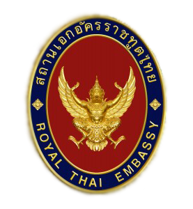 Thailand Digital Arrival Card (TDAC) - Royal Thai Embassy Singapore