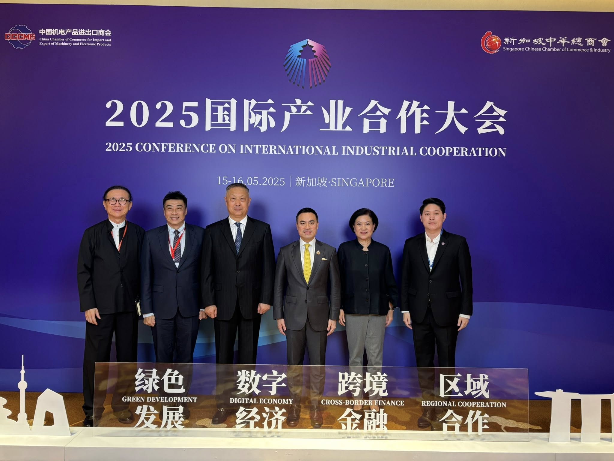 Ambassador of Thailand to Singapore, welcomed H.E. Mr. Akanat Promphan, Minister of Industry of ...