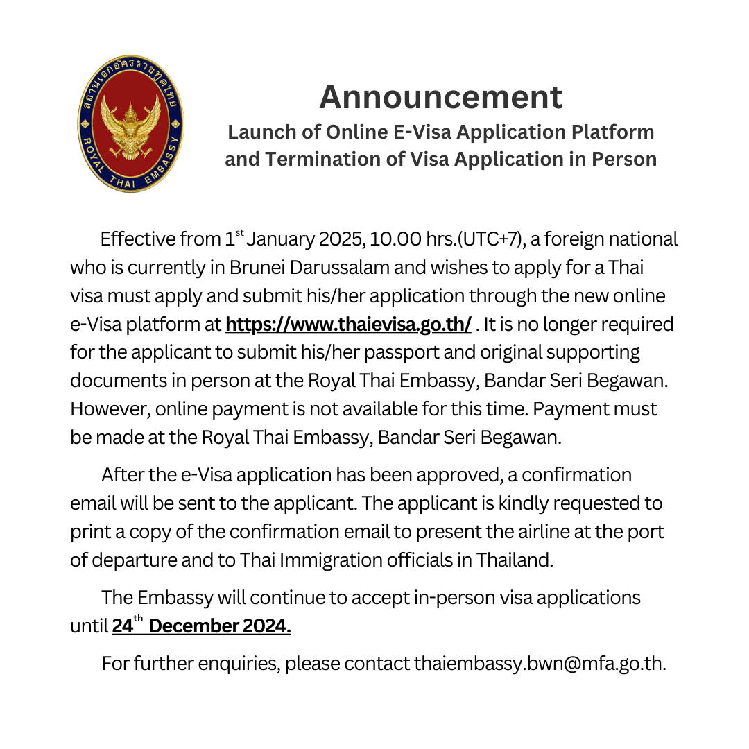New online e-Visa platform effective from 1st January 2025 - สถาน ...