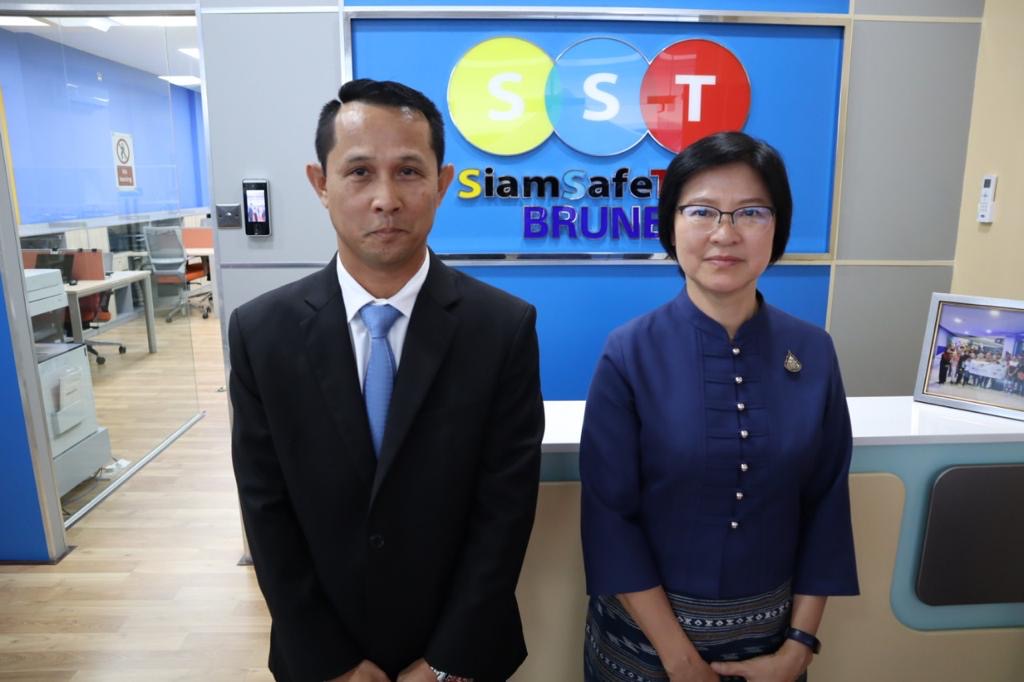 เอกอัครราชทูต ณ บันดาร์เสรีเบกาวันเยี่ยมชมให้กำลังใจบริษัท Siam ...