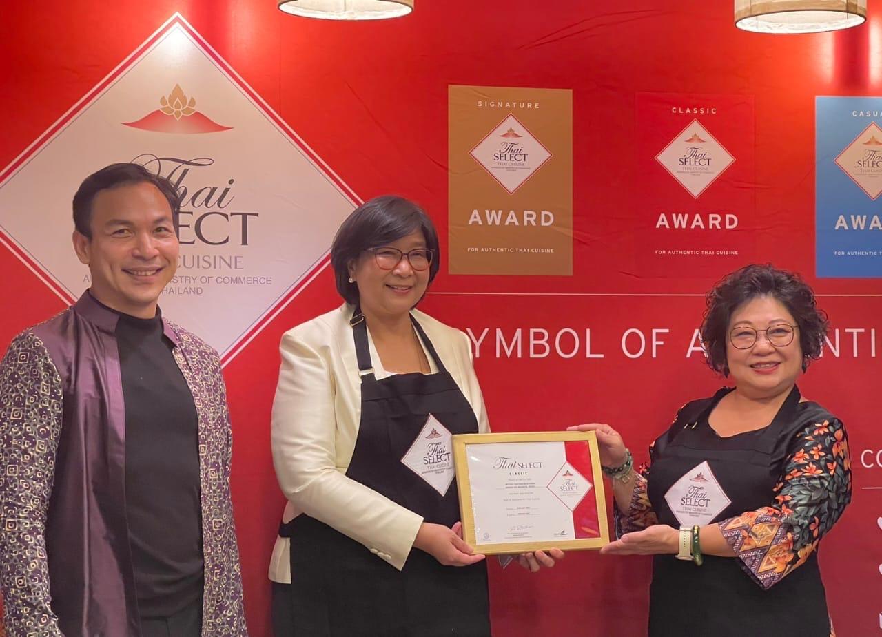 Thai SELECT - สถานเอกอัครราชทูต ณ บันดาร์เสรีเบกาวัน